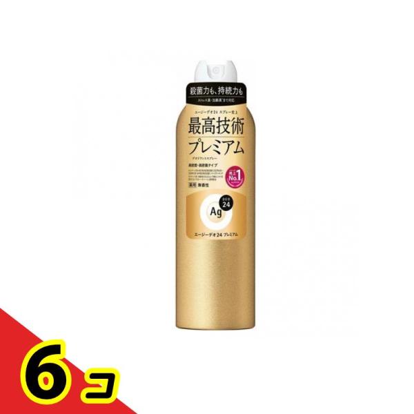 ●エージーデオ24 薬用デオドラントスプレープレミアム 無香性（Ag DEO24 Premium Deodorant Powder Spray UNSCENTED）●医薬部外品●殺菌力も、持続力も。Agデオ24スプレー史上、最高技術のプレミ...