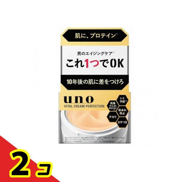 ●ウーノ バイタルクリームパーフェクション fA（UNO VITAL CREAM PERFECTION FA）●医薬部外品●10年後に差をつけよう。1品でエイジングケア(*1)のできるオールインワンクリーム。●年齢と共に気になる5大肌悩みに...