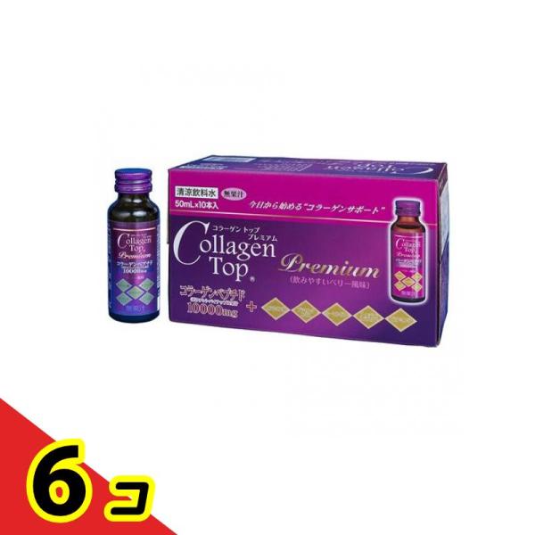 使用期限は6カ月以上先のものを送ります。
