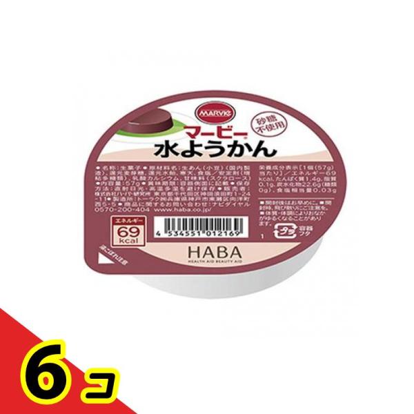 使用期限2026年7月のものを含む特価商品となっております。