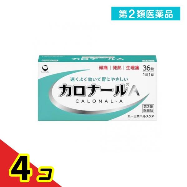 使用期限は6カ月以上先のものを送ります。●解熱鎮痛成分「アセトアミノフェン」が，中枢神経に速やかに作用し，すぐれた鎮痛・解熱効果を発揮します。●胃への負担が少ない解熱鎮痛薬です。●眠くなる成分（鎮静催眠成分）を含みません。●1回1錠でよく効...