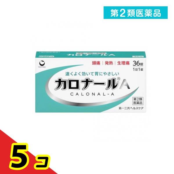 使用期限は6カ月以上先のものを送ります。●解熱鎮痛成分「アセトアミノフェン」が，中枢神経に速やかに作用し，すぐれた鎮痛・解熱効果を発揮します。●胃への負担が少ない解熱鎮痛薬です。●眠くなる成分（鎮静催眠成分）を含みません。●1回1錠でよく効...