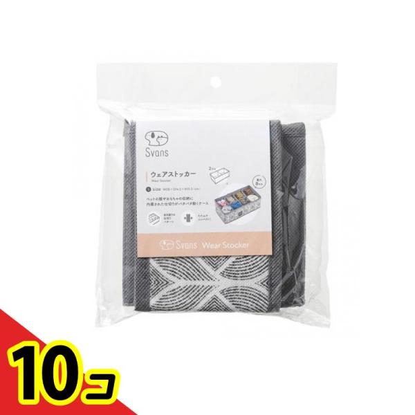 使用期限は6カ月以上先のものを送ります。