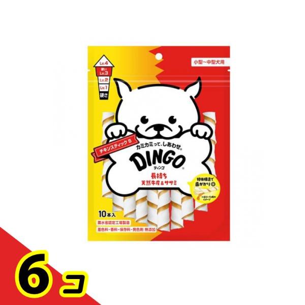 使用期限は6カ月以上先のものを送ります。