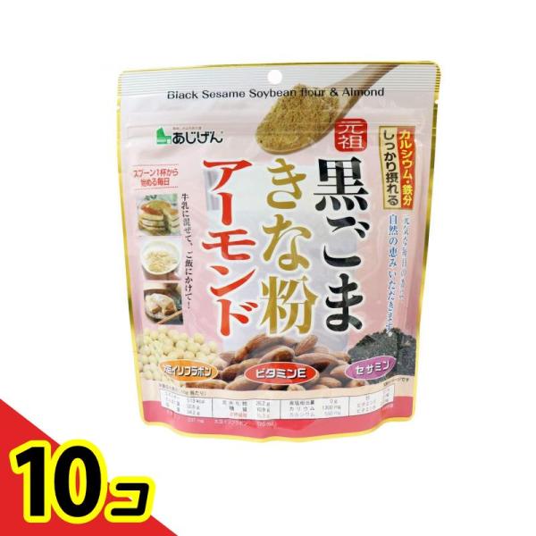 使用期限は6カ月以上先のものを送ります。