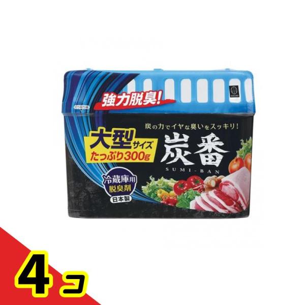 使用期限は6カ月以上先のものを送ります。