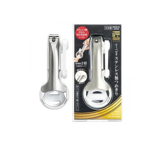 使用期限は6カ月以上先のものを送ります。