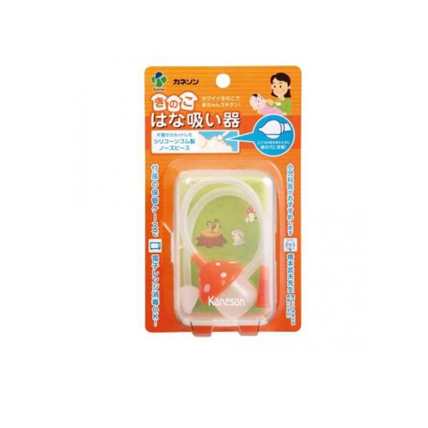 使用期限は6カ月以上先のものを送ります。