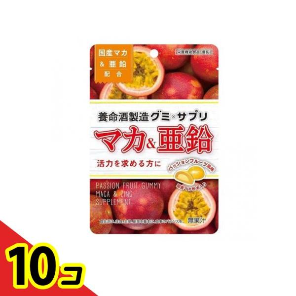 使用期限は6カ月以上先のものを送ります。