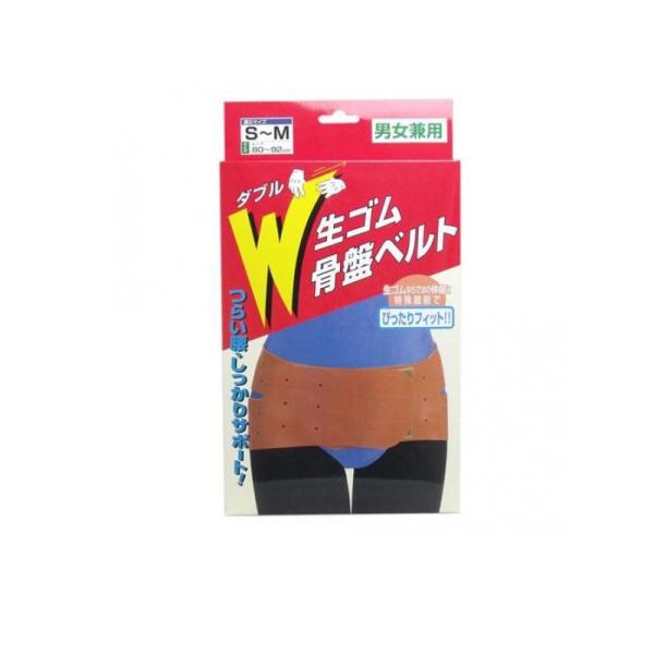 使用期限は6カ月以上先のものを送ります。