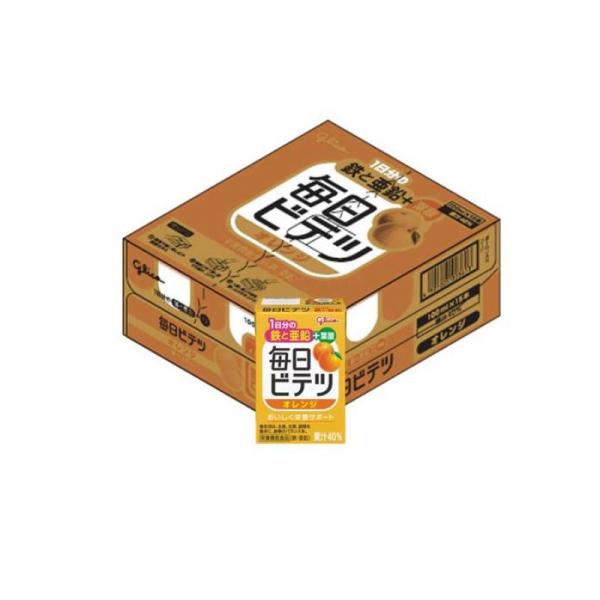 使用期限は6カ月以上先のものを送ります。●グリコ 毎日ビテツ オレンジ●1日分の鉄と亜鉛＋葉酸●おいしく栄養サポート●鉄分や妊娠中に大切な亜鉛に加え、葉酸、カルシウム、食物繊維など、6種類の栄養素が手軽に摂れます。●1本100mLの飲み切り...