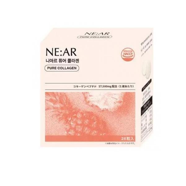 使用期限は6カ月以上先のものを送ります。