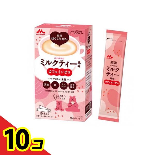 使用期限は6カ月以上先のものを送ります。