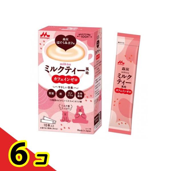 使用期限は6カ月以上先のものを送ります。