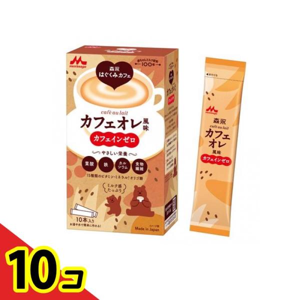 使用期限は6カ月以上先のものを送ります。