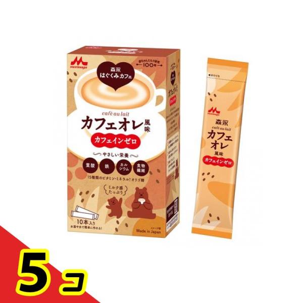 使用期限は6カ月以上先のものを送ります。