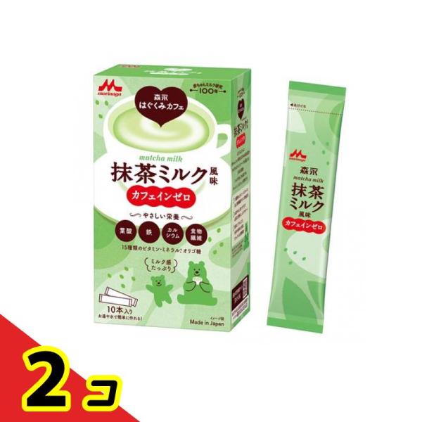 使用期限は6カ月以上先のものを送ります。