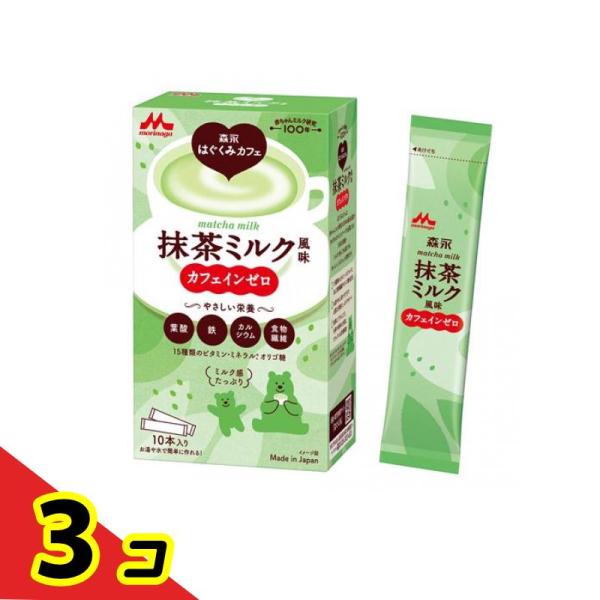 使用期限は6カ月以上先のものを送ります。