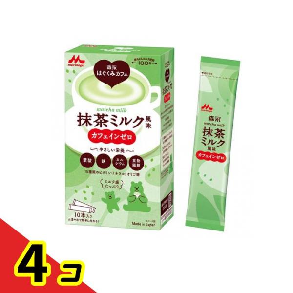 使用期限は6カ月以上先のものを送ります。