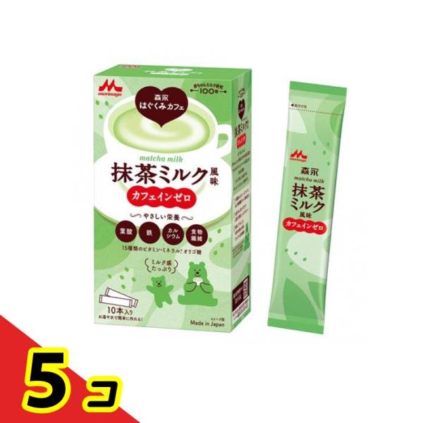 使用期限は6カ月以上先のものを送ります。