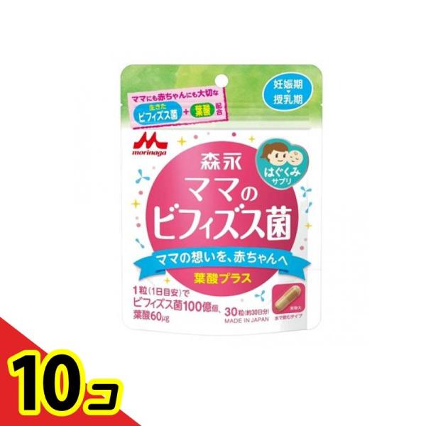 使用期限は6カ月以上先のものを送ります。
