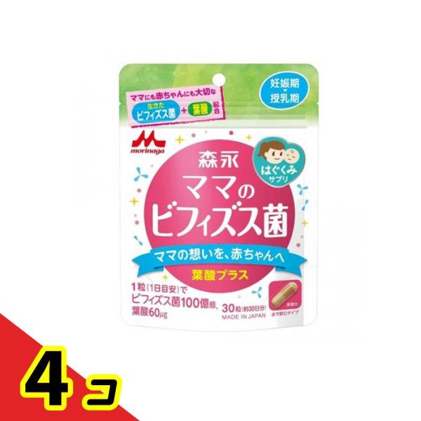 使用期限は6カ月以上先のものを送ります。