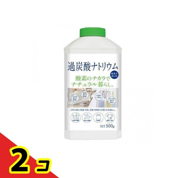 使用期限は6カ月以上先のものを送ります。