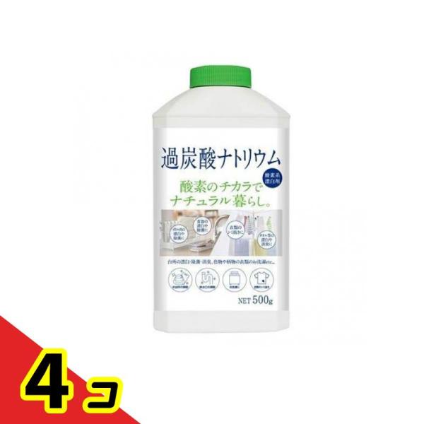 使用期限は6カ月以上先のものを送ります。