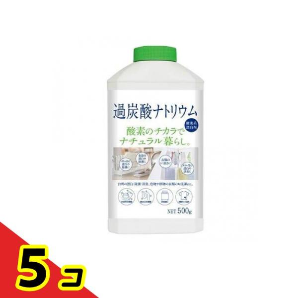 使用期限は6カ月以上先のものを送ります。