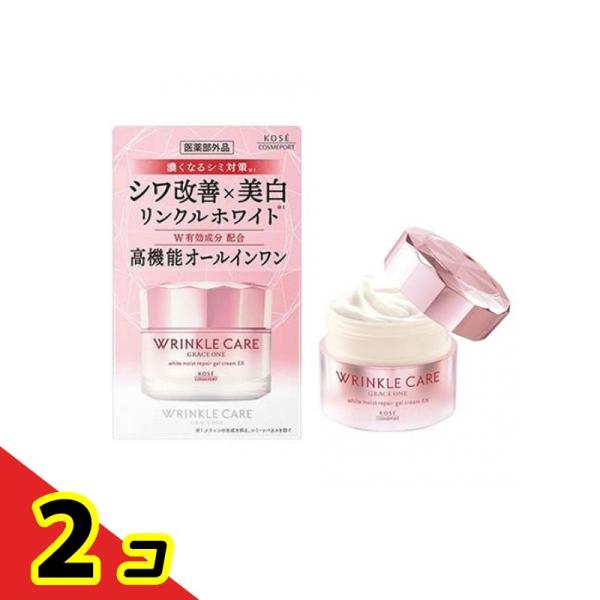 ●グレイス ワン リンクルホワイトジェル（GRACE ONE WRINKLE CARE white moist repai gel cream EX）●医薬部外品●1品7役、シワを改善し美白(*)効果のある高機能オールインワンジェル。［＊メ...
