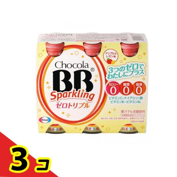 使用期限は6カ月以上先のものを送ります。●エーザイ チョコラBBスパークリング ゼロトリプル●カロリー0・糖類0・脂質0（ゼロトリプル）のChocola BB Sparkling。●ビタミンB1、ビタミンB6、ビタミンC、ナイアシン、鉄分を...