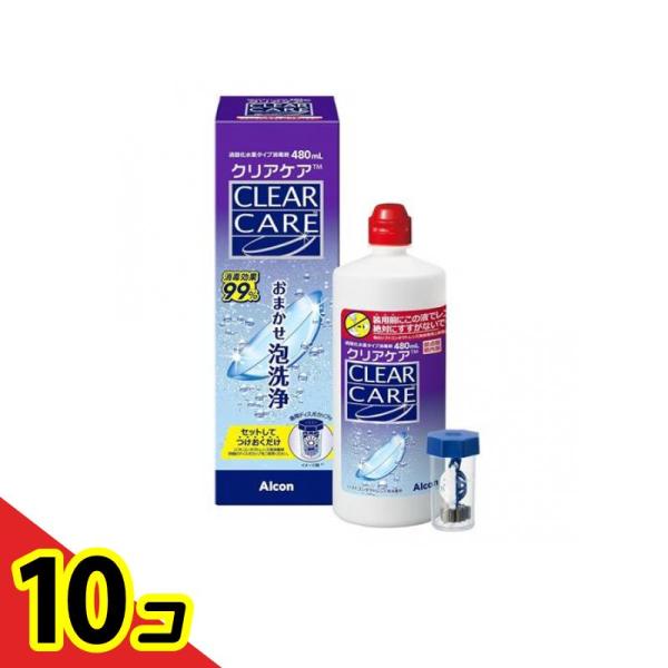 使用期限は6カ月以上先のものを送ります。●Alcon CLEAR CARE（アルコン クリアケア）過酸化水素タイプ消毒剤●コンタクトレンズおまかせ泡洗浄。セットしてつけおくだけ。（ソフトコンタクトレンズ用消毒剤同梱のディスポカップをご使用く...