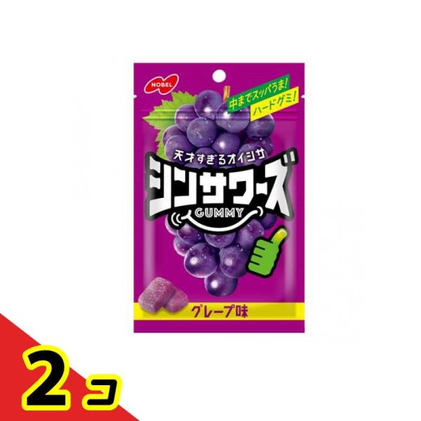 使用期限は3カ月以上先のものを送ります。