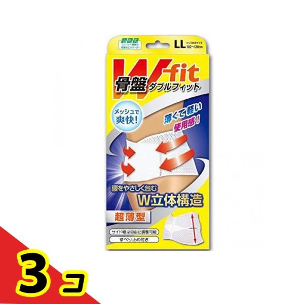 使用期限は6カ月以上先のものを送ります。