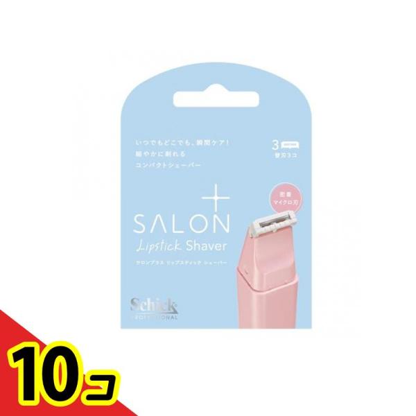 使用期限は6カ月以上先のものを送ります。