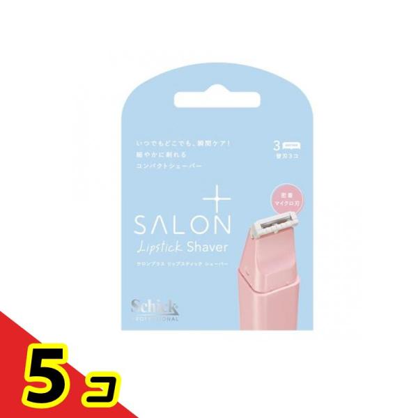 使用期限は6カ月以上先のものを送ります。