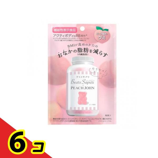 使用期限は3カ月以上先のものを送ります。●Bears Sapli×PEACH JOHNコラボ商品！●ピーチ・ジョンのイメージにぴったりなピーチ風味。●機能性関与成分「3-(4-ヒドロキシ-3-メトキシフェニル)プロピオン酸(HMPA)」を配...