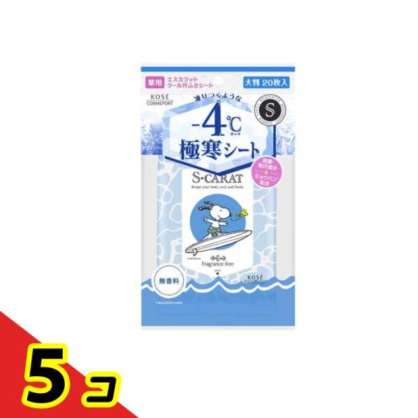 ●S-CARAT エスカラット 薬用デオドラント 大判クールシート（無香料）●凍りつくようなひんやり感！制汗・デオドラント効果の薬用大判クール汗ふきシート。●2種のクール成分を配合することで、猛暑日でも満足できる、凍りつくような−4℃タッチ...