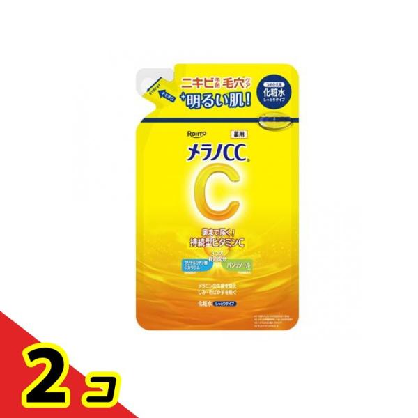 ●ロート製薬 メラノCC 薬用しみ対策 美白化粧水 しっとりタイプ（ROHTO MELANO CC Brightening Lotion Rich）●美白有効成分持続型ビタミンC誘導体（L-アスコルビン酸2-グルコシド）、抗炎症成分グリチル...