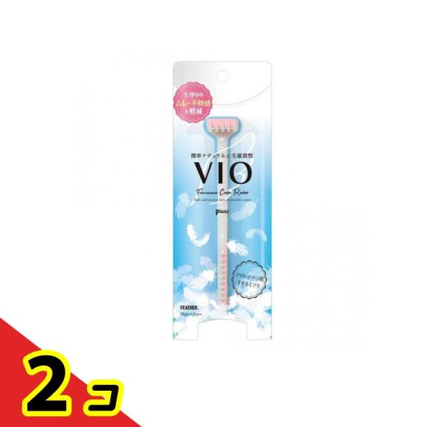 使用期限は6カ月以上先のものを送ります。