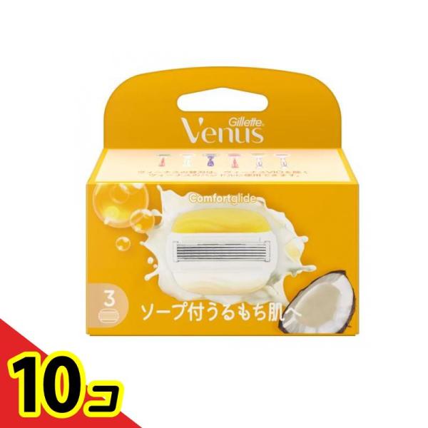 使用期限は6カ月以上先のものを送ります。