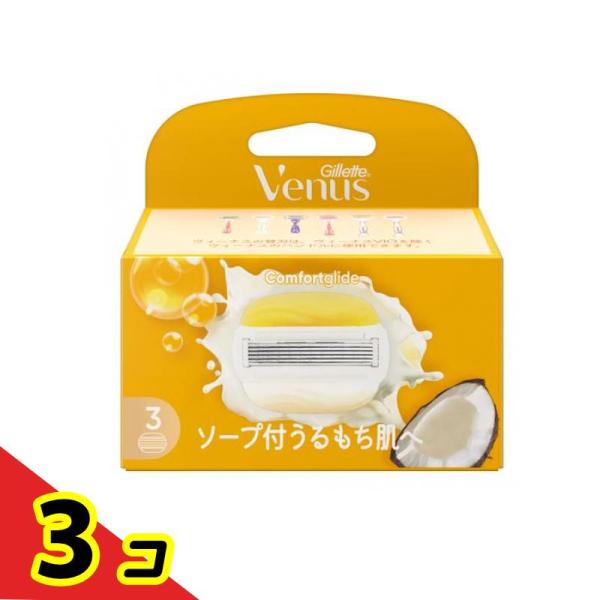 使用期限は6カ月以上先のものを送ります。