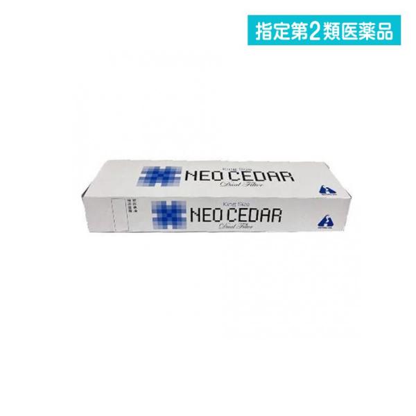 使用期限は6カ月以上先のものを送ります。●NEO CEDER King Size（ネオシーダー キングサイズ）●吸煙し，せきを鎮め痰を出やすくする薬です。