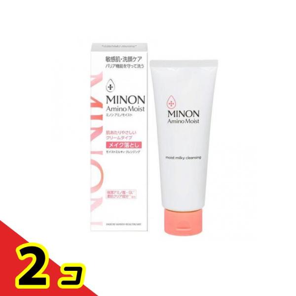 使用期限は6カ月以上先のものを送ります。