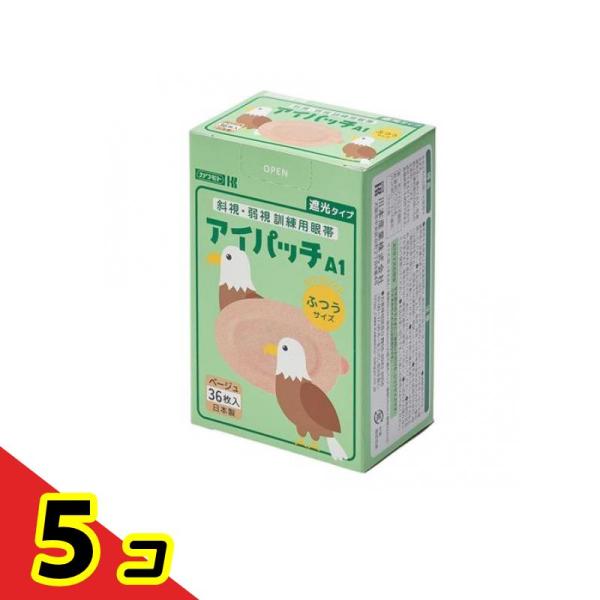 使用期限は6カ月以上先のものを送ります。