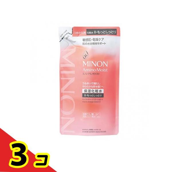 使用期限は6カ月以上先のものを送ります。