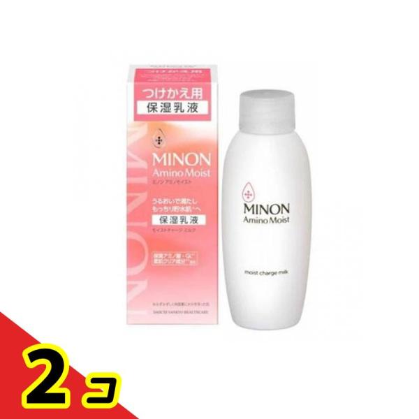 使用期限は6カ月以上先のものを送ります。