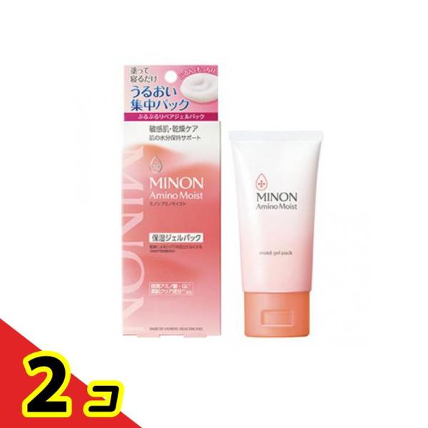 使用期限は6カ月以上先のものを送ります。