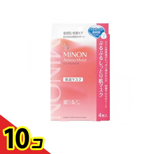 使用期限は6カ月以上先のものを送ります。
