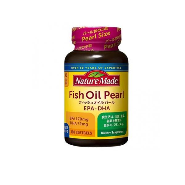 使用期限は6カ月以上先のものを送ります。